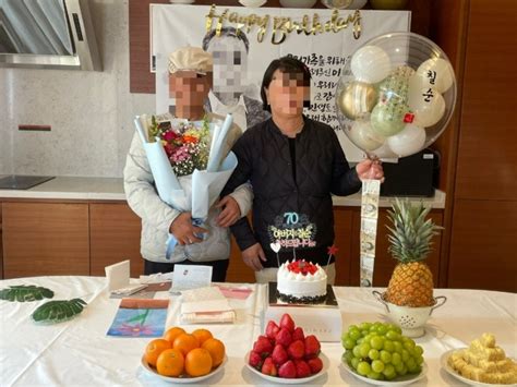풍선 용돈박스 서프라이즈 감동의 칠순파티 네이버 블로그