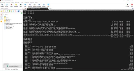 Sqlserver在linux下安装linux安装sqlserver Csdn博客
