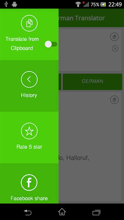 english german translator apk android 版 下载