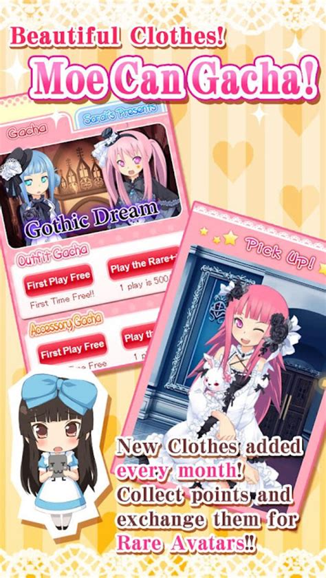 MOE Can Change! ~Me & MyRoid~ APK for Android - Download