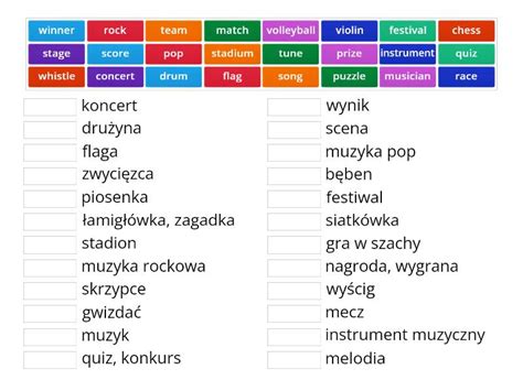 Power Up Unit Lesson Match Up Power Up Unit Lesson Match Up