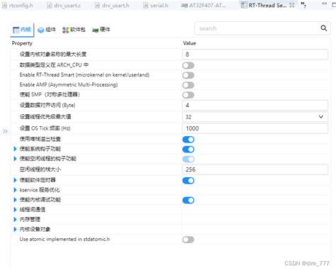 Nes（fc） Fpga游戏卡开发笔记（12） 雅特力at32f407vgt7开发板和rt Thread移植 Csdn博客