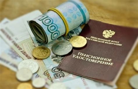 В 2023 году инвалидам повысят пенсию и единовременные выплаты на