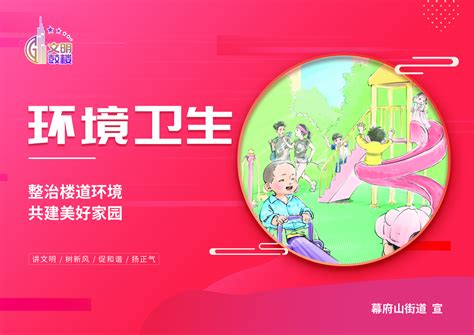 垃圾分类标志素材 垃圾分类标志模板 垃圾分类标志图片免费下载 设图网