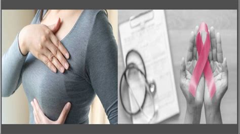 Exclusive Breast Cancer Early Detection Diagnosis Preventive Care And Self Examination Here