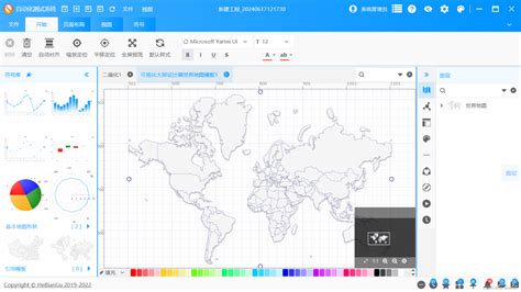 演示：wpf开发的diagram自动化流程图应用 wpf 流程图 csdn博客