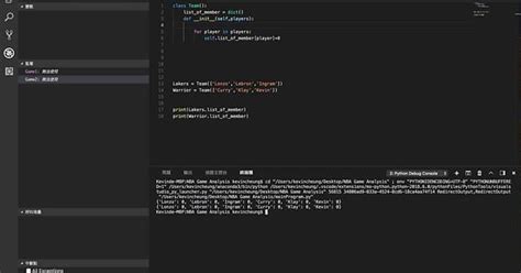 Python Question Album On Imgur
