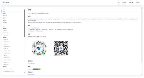saraph1nes blog