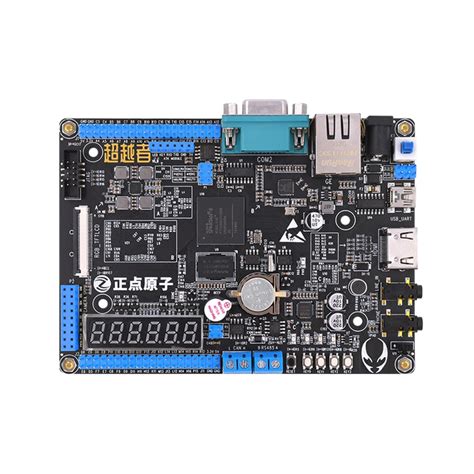Punctual Atomic Beyonder Fpga Development Board S6 Lx16 Spartan6 Xilinx Ddr3 Gigabit Network