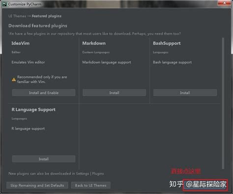 Python菜鸟入阶第一步安装Python PyCharm 知乎