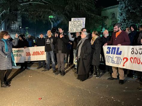 გარემოს დაცვისა და სოფლის მეურნეობის სამინისტროსთან რაჭის ტყეებზე აქცია გრძელდება