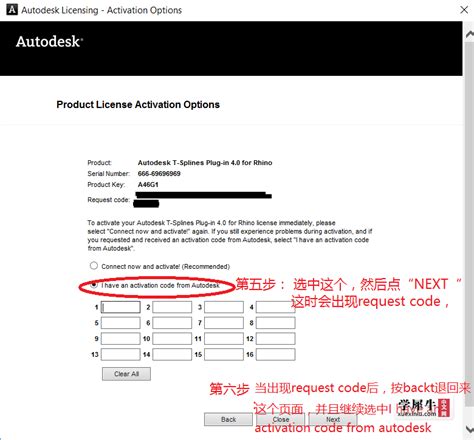 New Tufos Familia Jurassica Colecao Completa Em Portugues