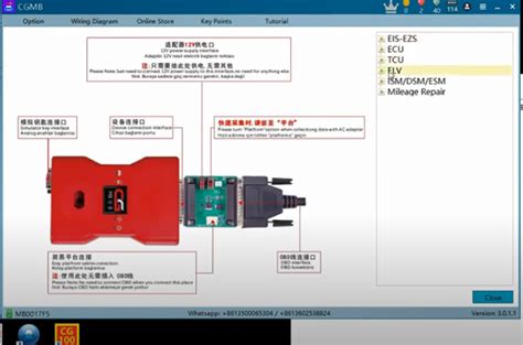 How To Install CGDI MB Key Programmer Software Key Cutting Machine