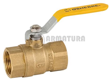 Газовый кран ᐉ Купить краны для газа от 135 грн в Armatura.net.ua