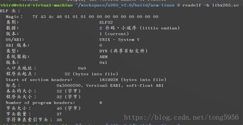 android下编译libx265 undefined reference to `x265 detect512 csdn博客