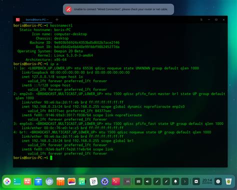openstack rdo andand kvm hypervisor just another kvm setup on deepin 20 beta