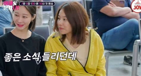 이동건 조윤희 재결합 재혼 전여친 이혼사유 최미로