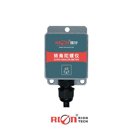 tl720d imu gyro sensor triaxial accelerometer 9 axis output attitude