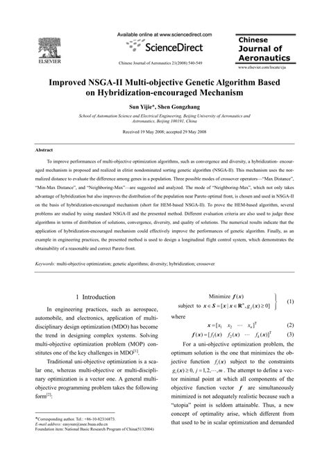 Pdf Improved Nsga Ii Multi Objective Genetic Algorithm Based On