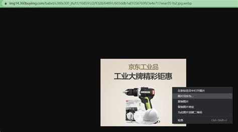 Web前端HTML CSS 实战练习 VectorX 博客园