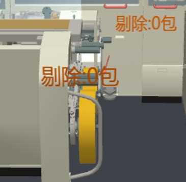 How To Add Floating Text Issue Helix Toolkit Helix Toolkit GitHub