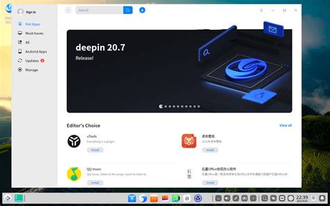 Deepin 20 7 September 2022 64 Bit Official ISO Disk Image Free