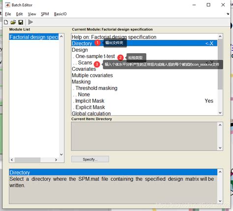 基于dpabi和spm12的任务态fmri分析笔记2——统计检验fmri任务态分析 Csdn博客