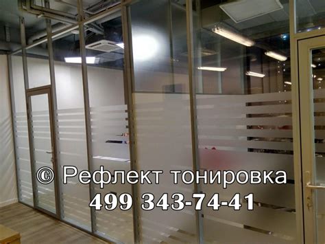 Тонировка - Галерея выполненных работ
