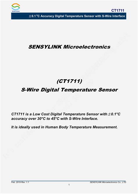 Ct1711温度传感器stm32驱动程序资源 Csdn下载