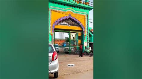 Bareilly Up 25 Youtube