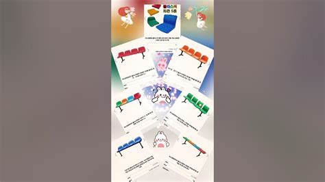 야외벤치 버스정류장벤치 공원벤치 야외가구모두몰1577 2458 Youtube