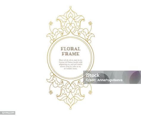 골드 프레임 비네팅 테두리 모노그램 디자인 템플릿 라마단 달 장식 0명에 대한 스톡 벡터 아트 및 기타 이미지 0명