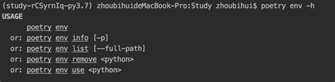 Python包管理之poetry的使用poetry Run Csdn博客