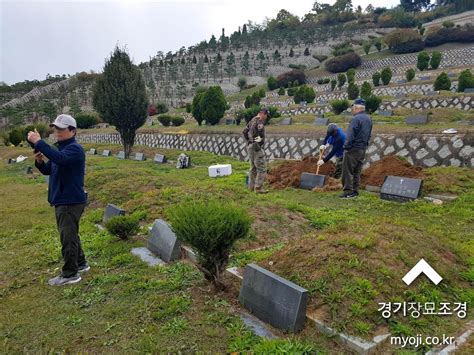 2025년 윤달 묘지이장 파묘 산소정리 경기도 고양시 파주시 용미리제1묘지이장 용미리묘지이장 벽제리묘지이장 묘지개장 경기장묘