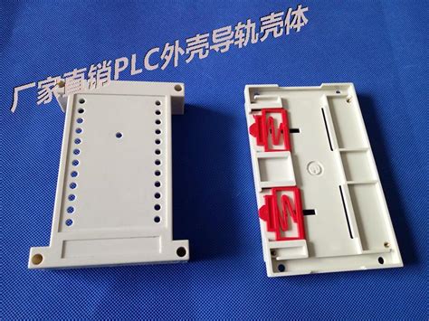 USD Relay Control Relay Control Module Circuit Do Module FT RS Relay Module Di
