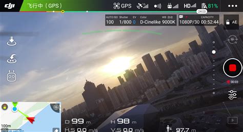 DJI大疆社区
