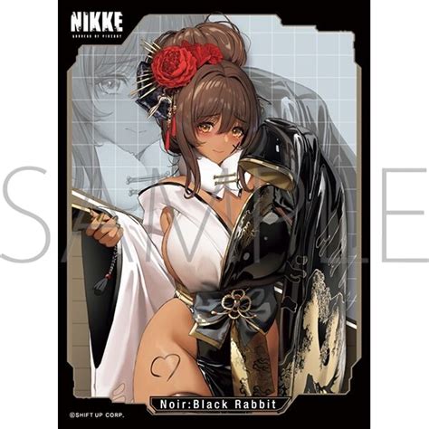 Character Sleeve Collection Matte Series Goddess Of Victory Nikke Noir