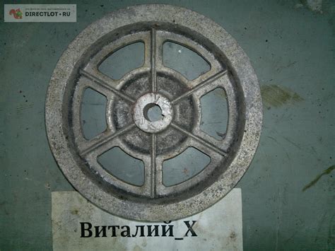 Шкив ф215 мм профиль А (лот 8) купить в Калининграде цена 1500 Р на ...