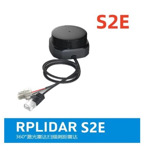 Slamtec New Network Port Lidar RPLIDAR S E Ethernet Network Port Directly Connected To UDP Robot