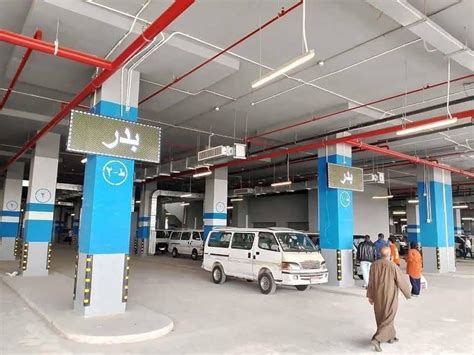 شباب دار السلام ‎شباب دار السلام‎ Added A New Photo