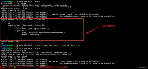 Mongodb副本集集群原理以及维护配置 Nginx代理mongodb副本集群 Csdn博客