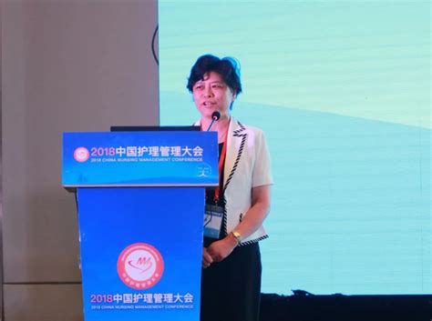 施雁：新时代护理学科建设方向思考