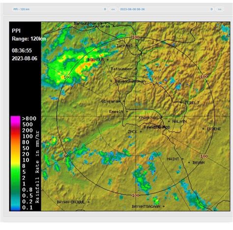 Цаг Цагдаагийн Ерөнхий Газрын Урьдчилан сэргийлэх хэлтэс