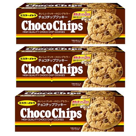 Mr Ito Choco Chips Rich Chocolate Chip Cookies 15ct Pack Of 3