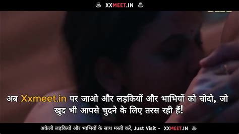HINDI Desi Bhabhi Fucks Devar In Standing Missionary Position