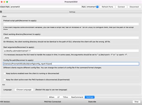 MIFARE data display not updated or cleared Mifare卡界面数据区无法被清空 Issue wh