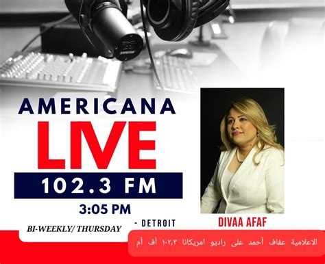 شجار عنيف بين مراهقين عرب أمريكيين إصابة خطيرة واعتقالات ما الذي حدث