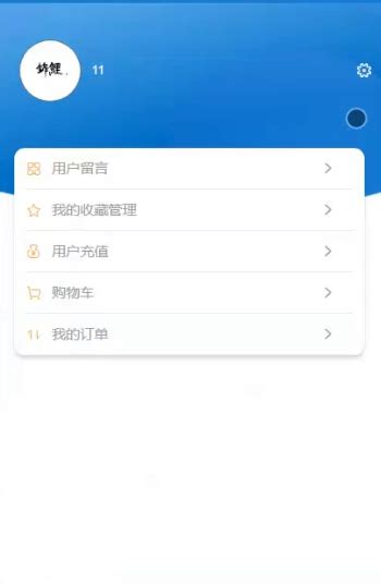 springboot vue基本微信小程序的校园二手物品交易平台系统 阿里云开发者社区