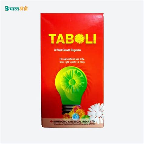 सुमिटोमो टाबोली ग्रोथ प्रमोटर 24 तक छूट में खरीदें फ्री डिलीवरी Bharatagri Krushi Dukan