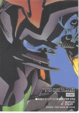 Neon Genesis Evangelion Trading Card Sc005 Premium Carddass Masters